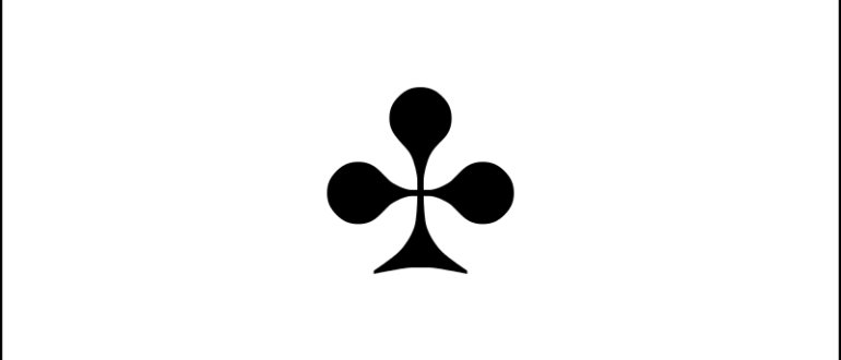 Гадание по одной руне Гадания онлайн на картах